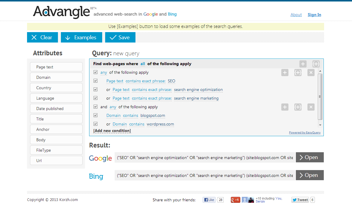 EASYQUERY.JS >> Korzh.com - Tools from Developers for Developers